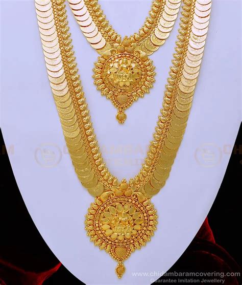 Buy Traditional Lakshmi Kasu Mala And Lakshmi Dollar Plain Gold Haram