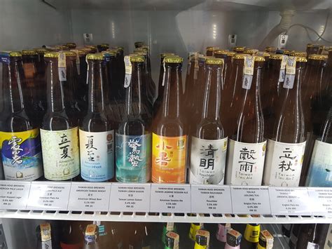 青蛙生活點滴 Froggys Bits Of Life 布鲁兰德爱野菌ipa Brewlander Love Wild Ipa And 鬼佬