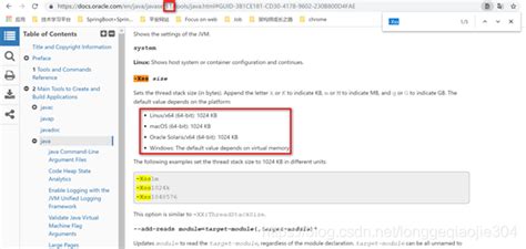 Jvm常用基础参数 栈内存xss讲解jvm Xss Csdn博客