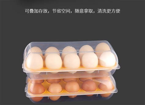 鸡蛋盒 FASOLA