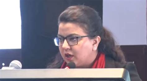 Pakistan Announces National Digital Commission To Drive Digital