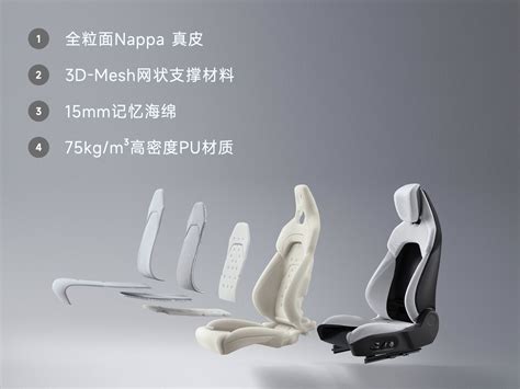 小米su7内饰高清图公布！坚持保留物理按键 二排空间超宝马5系 快科技 科技改变未来