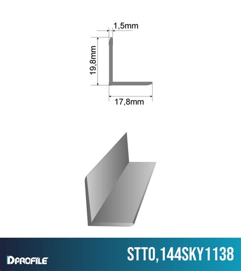 Стандартни алуминиеви профили