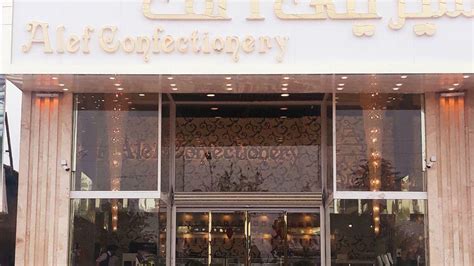 دفترخانه اسناد رسمی ۳۳۷ کلارآباد؛ آدرس، تلفن، ساعت کاری، تصاویر و نظرات کاربران نقشه و مسیریاب بلد