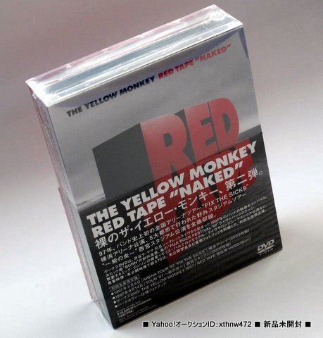 処分 THE YELLOW MONKEYRED TAPENAKED 初回限定盤 ジャパニーズポップス 売買されたオークション情報