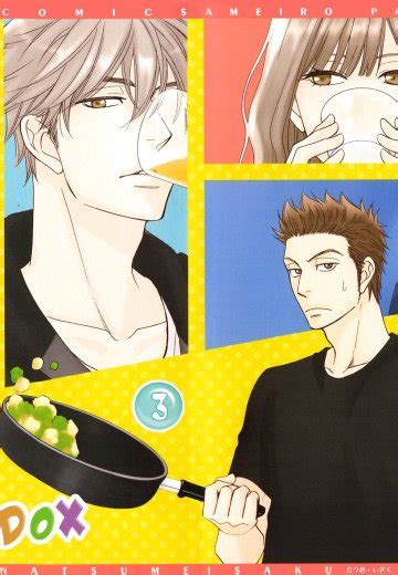 Live Action Ameiro Paradox 2022 [engsub] Page 4 Of 8 Myreadingmanga