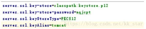 使用springboot配置ssl证书springboot Ssl Csdn博客