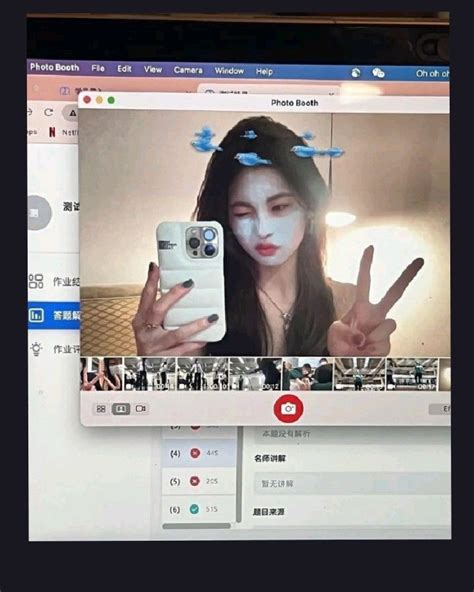 Pin Oleh Chocopaii Di Pin Oleh Anda Ide Foto Instagram Orang Cantik
