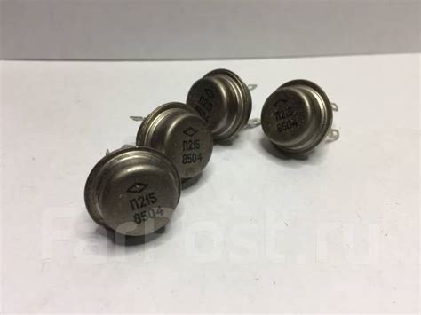 Продам транзистор П215, новый, в наличии. Цена: 100₽ во Владивостоке