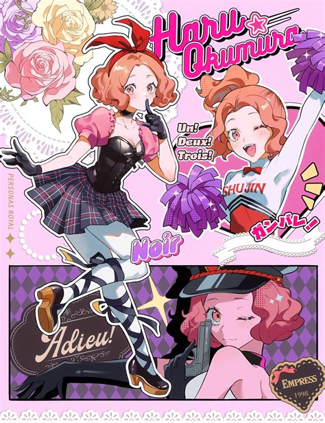 Persona Dancing Danbooru