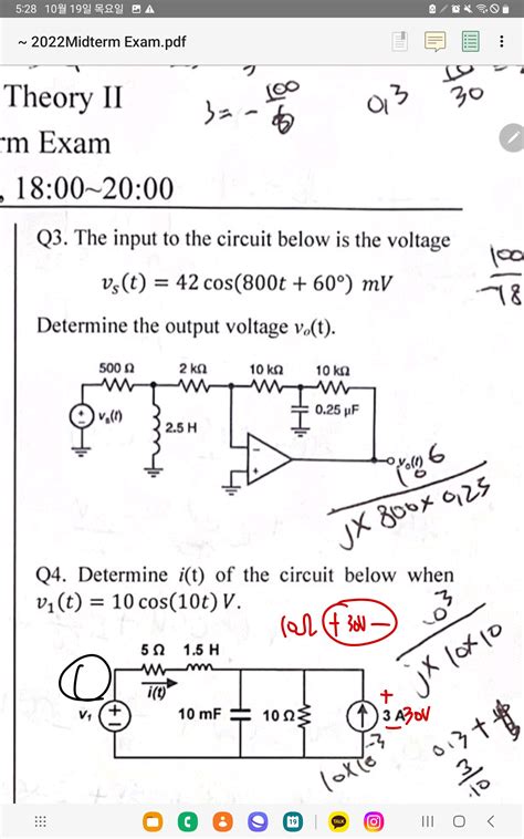 Solved Q The Input To The Circuit Below Is The Voltage Chegg