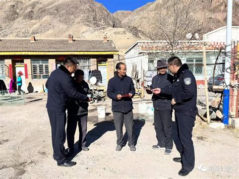 祁连县公安局扎麻什派出所用真情实现服务“零距离”澎湃号·政务澎湃新闻 The Paper