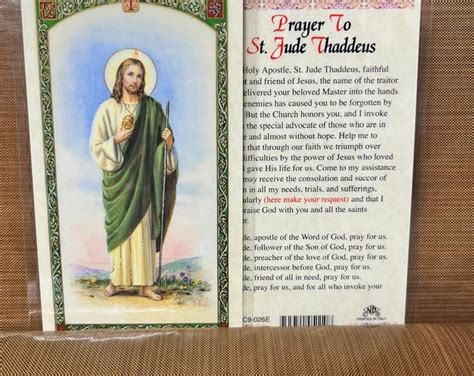 St Jude Novena Prayer Card 4x6 Downloadable Printable Prayer Card