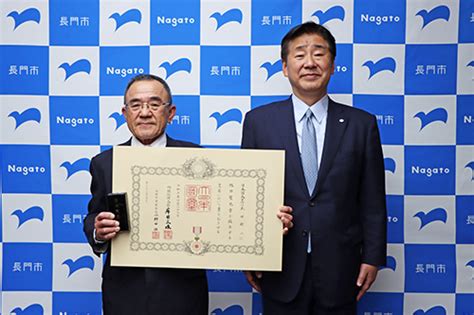 令和5年春の叙勲受章を市長に報告 長門の話題 長門市ホームページ
