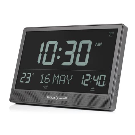 Wall Clock Cj 17 Alfajr Saat