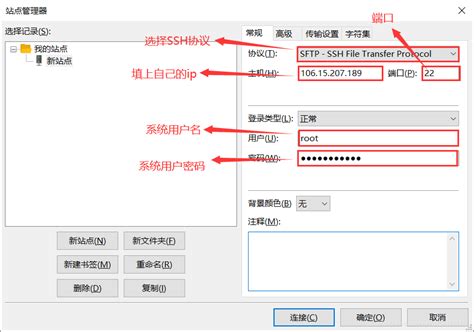 在 Linux 上部署javaweb项目图文详解java Web项目部署到linux服务器linux部署javaweb项目 Csdn博客