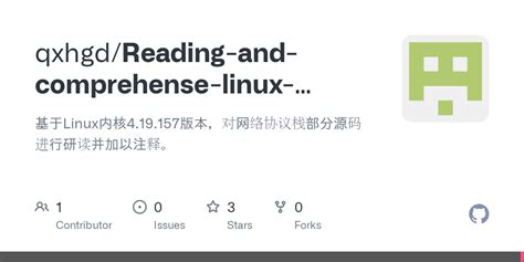 Github Qxhgdreading And Comprehense Linux Kernel Network Protocol Stack 419157 基于linux内核4
