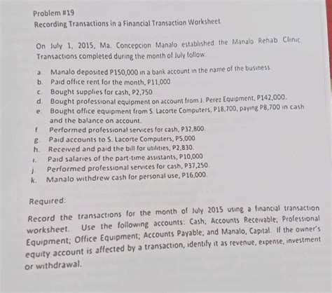 Problem 119 Recording Transactions In A StudyX