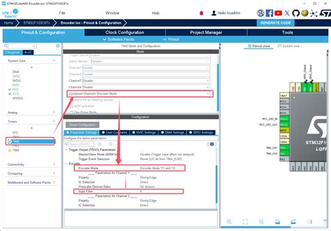 旋转编码器ec11实现01值步进并通过oled显示stm32 Ec11 Csdn博客