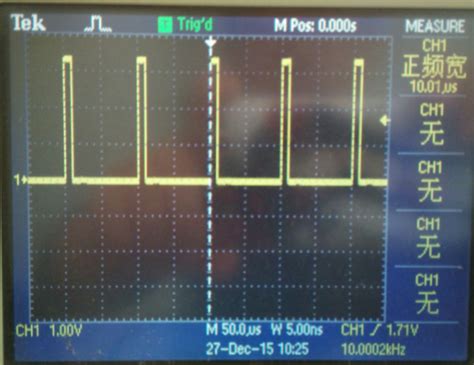 Mbed学习之 Pwmout Csdn博客