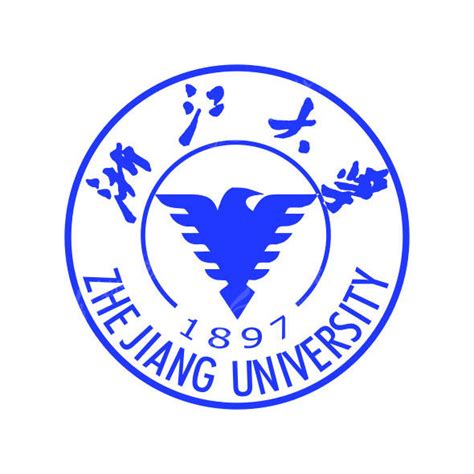 浙江大学标识cdr素材免费下载红动中国