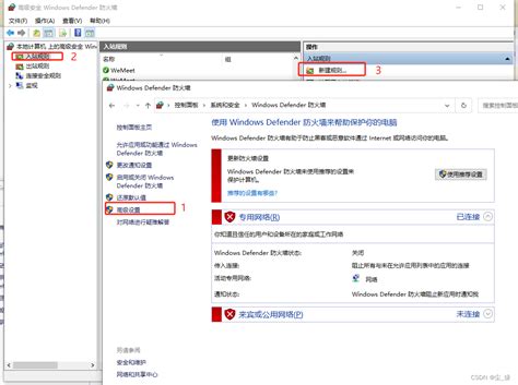 ue像素流基础服务 renderoffscreen pixelstreamingencodermaxqp csdn博客