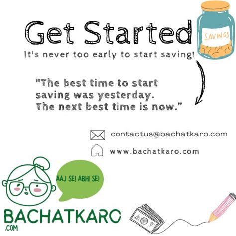 lakshya bhatia on linkedin home page bachatkaro