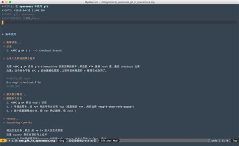 Github Mydearxymemacsconfig A Spacemacs Config Backup Friendly