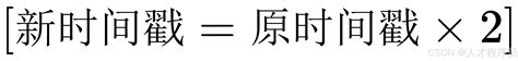 【ffmpeg命令入门】视频剪切,倍速与倒放 云社区 华为云 【ffmpeg命令入门】视频剪切,倍速与倒放 云社区 华为云