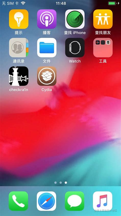 Iphone6 越狱 Jailbreak 流程1 越狱（jailbreak） Ios 越狱（ios Jailbre 掘金