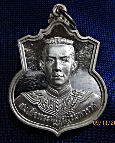 เหรียญสมเด็จพระนเรศวรมหาราช รุ่น สู้ เนื้อเงิน พระเครื่อง พระแท้ Webpra เว็บ พระ คอม