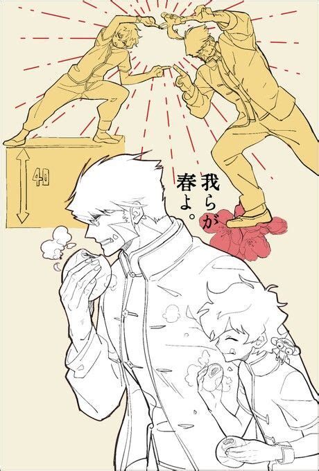 Pin By Rose Maylie On Klaus Hhh Blood Blockade Battlefront Blood
