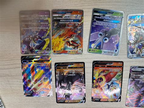 포켓몬카드 Gx Ex Vma 당근 중고거래