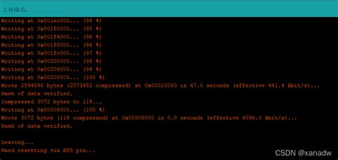 【esp32cam识别图形左边界】（一）初步使用esp32camesp32图像识别 Csdn博客