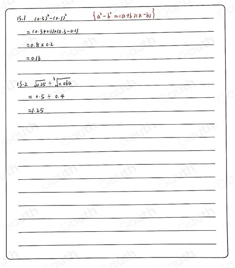 Solved Calculate The Following Without Using Your Calculator Show Your Work I