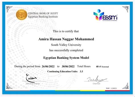 Amira Hassan On Linkedin Centralbankofegypt Ebsm Cdcsvu