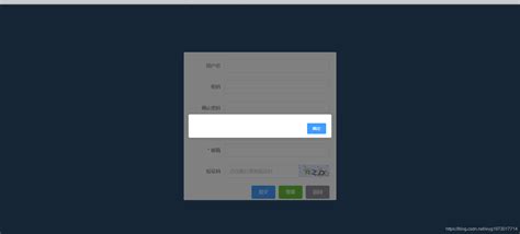 vue element ui引入messagebox导致每个页面刷新后均自动弹框问题 页面每次刷新都有messbox弹出 csdn博客