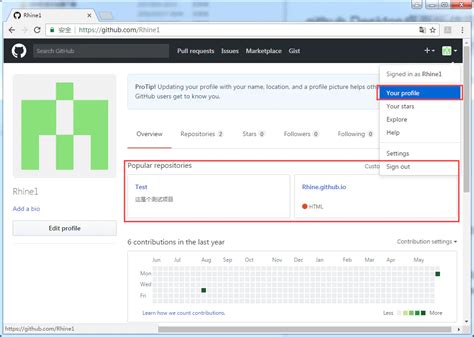 github desktop桌面版使用基本教程 github desk文件保存 csdn博客