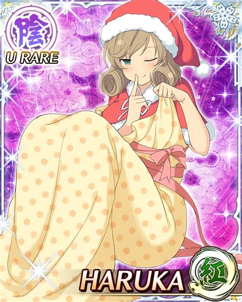 Safebooru Blush Brown Hair Card Medium Christmas Green Eyes Haruka
