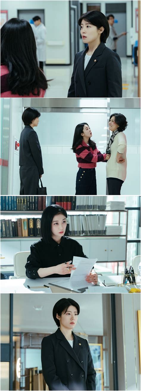 굿파트너 남지현 또 난관 봉착장나라 일침 이번에도 통할까