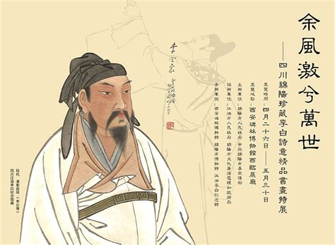 西安碑林博物馆