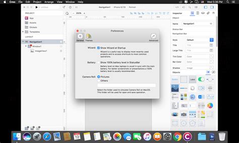 Creo 1 2 2 Download MacOS