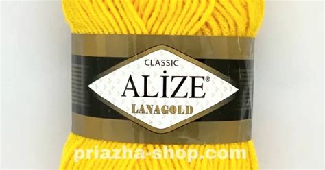 Пряжа Alize Lana Gold Classic ( Алізе Лана Голд Класік Классик Ализе ...