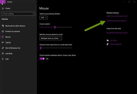 3 Settings You Can Modify To Use Your Mouse More Efficiently