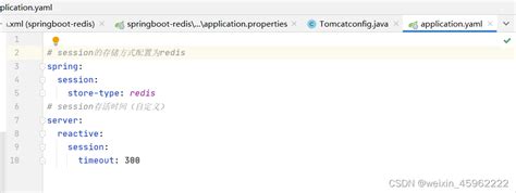 Springboot使用redis实现session会话共享springboot Redis Session共享 Csdn博客