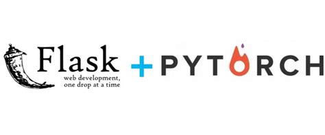 使用flask快速部署pytorch模型 知乎