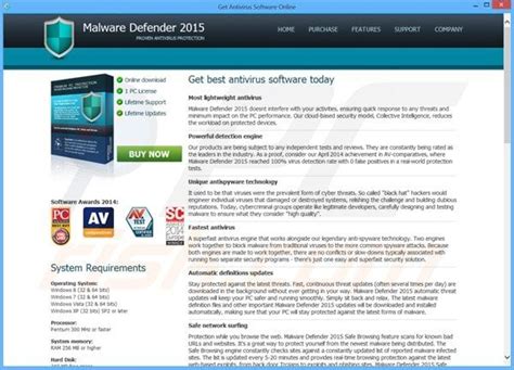System Defender Removal Guide Updated
