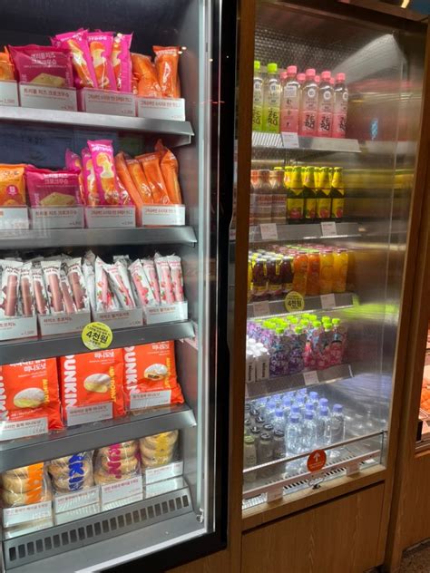 던킨 두바이 초콜릿 도넛 솔직후기와 파는곳 네이버 블로그