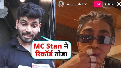 Mc Stan Ke Record Ko Lekar Shiv Thakare Ka Reaction Bigg Boss 16
