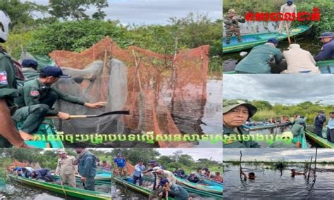 សមត្ថកិច្ចចុះបង្ក្រាបបទល្មើសនេសាទខុសច្បាប់ក្នុងភូមិសាស្ត្រស្រុកមោងឫស្សី
